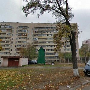 Kharkivske Highway, No:67А, Kiev: Fotoğraflar
