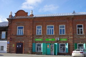 Uspenskaya ulitsa, No:70, Çerdyn: Fotoğraflar