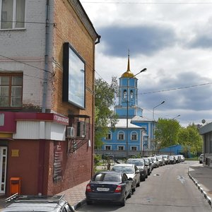 Grazhdanskiy Avenue, No:50Б, Belgorod: Fotoğraflar
