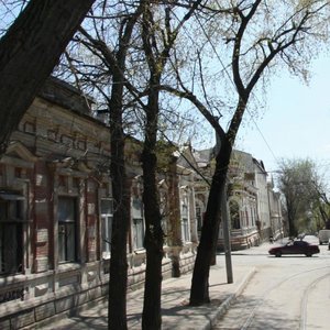 Ulitsa Cherevichkina, No:9/9, Rostov‑na‑Donu: Fotoğraflar