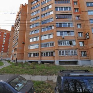 Boldina Street, No:79, Tula: Fotoğraflar