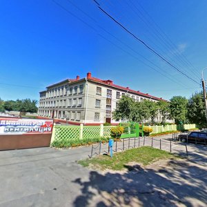Vulica Katowskaga, No:57, Gomel: Fotoğraflar