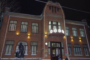 Pervomayskaya ulitsa, No:68, Sarapul: Fotoğraflar