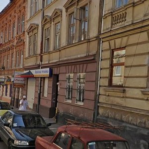 Vulytsia Holovatskoho, No:3, Lviv: Fotoğraflar