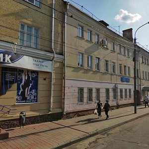 Ulitsa Pushkina, No:12, Orel: Fotoğraflar