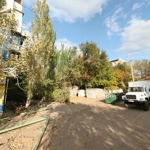 Savushkina Street, No:37к2, Astrahan: Fotoğraflar