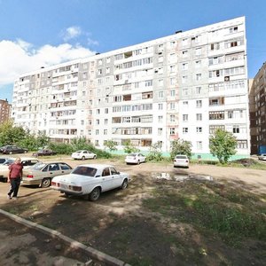 Ulitsa Maksima Rylskogo, No:27, Ufa: Fotoğraflar
