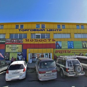 Vokzalnaya Street, No:3, Sakhalinsk: Fotoğraflar
