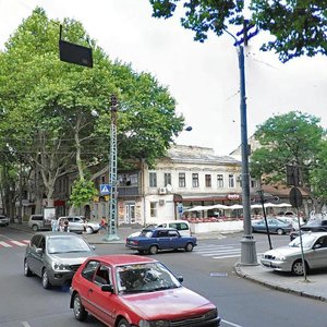Rishelievska vulytsia, No:41, Odesa: Fotoğraflar