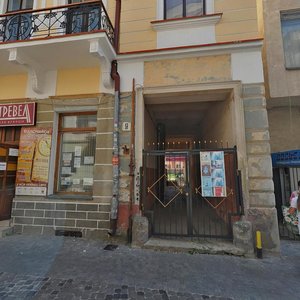 Valova vulytsia, No:9, Ternopol: Fotoğraflar