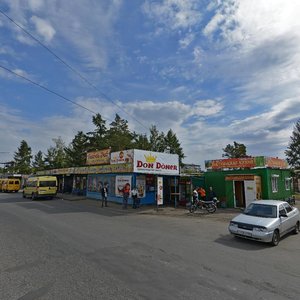Ulitsa Gurtyeva, No:22/2, Omsk: Fotoğraflar