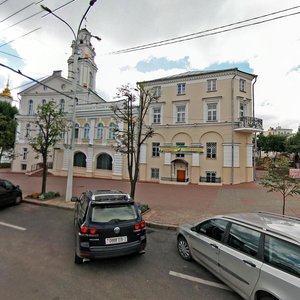 Vulica Lienina, No:36, Vitebsk: Fotoğraflar