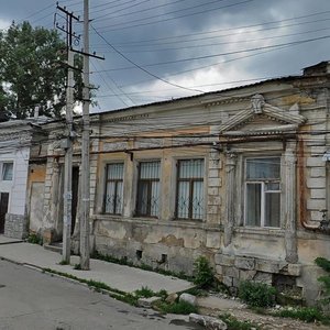 Vulytsia Kurchatova, No:1, Simferopol (Akmescit): Fotoğraflar