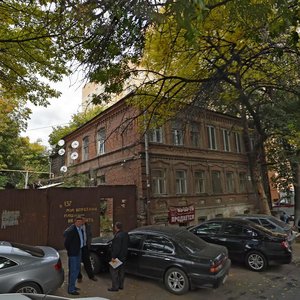 Ulitsa imeni I.V. Michurina, No:137, Saratov: Fotoğraflar