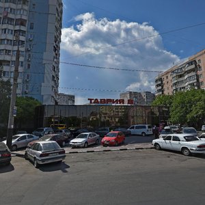Vulytsia Akademika Korolova, No:120, Odesa: Fotoğraflar