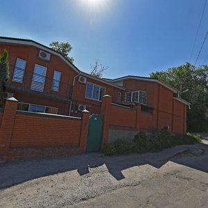 Mandrykivska Street, No:35, Dnepropetrovsk: Fotoğraflar