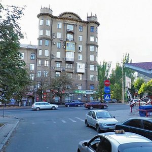 Universytetska vulytsia, No:6А, Donetsk: Fotoğraflar