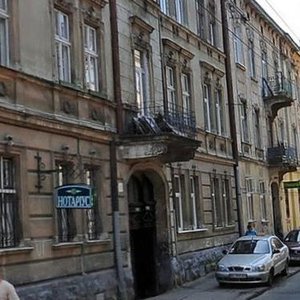 Vulytsia Antonovycha, No:11, Lviv: Fotoğraflar