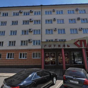 Kharlampiivska vulytsia, No:13, Mariupol: Fotoğraflar