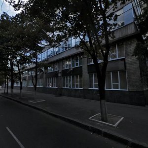 Yuliusha Slovatskoho Street, No:14, Dnepropetrovsk: Fotoğraflar