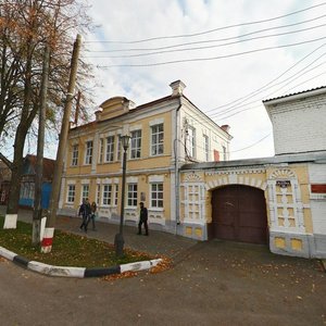 Ulitsa Andreya Rublyova, No:15, Gorodets: Fotoğraflar
