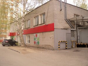 Kukshumskaya Street, No:5, Cheboksary: Fotoğraflar