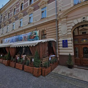 Vulytsia Olhy Kobylianskoi, No:14, Çernoviç: Fotoğraflar