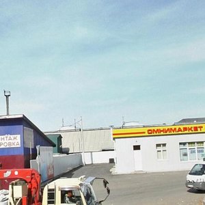 Voronezhskaya ulitsa, No:2с1Б, Irkutsk: Fotoğraflar