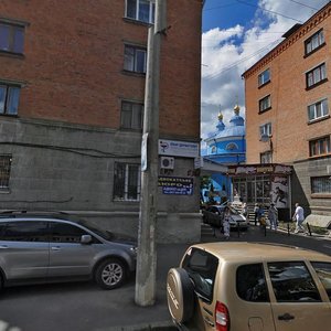 Vulytsia Vaisera, No:15, Khmelnitski: Fotoğraflar