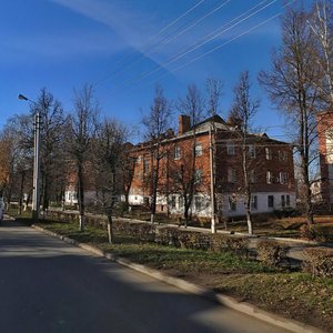 Kirova Street, No:149, Tula: Fotoğraflar