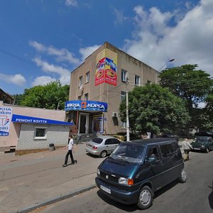 L'va Tolstoho Street, No:1А, Jytomyr: Fotoğraflar