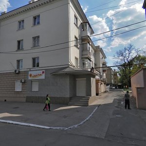 Myru Avenue, No:63/2, Mariupol: Fotoğraflar