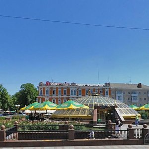 Vulytsia Sobornosti, No:29А, Poltava: Fotoğraflar