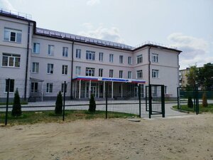Vulytsia Fedorenka, No:16Б, Severodonetsk: Fotoğraflar
