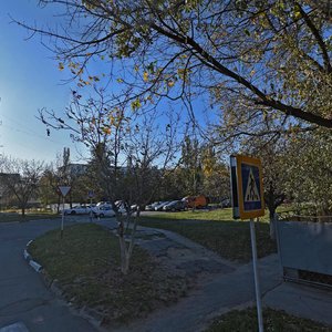 Ulitsa Chekhova, No:2, Anapa: Fotoğraflar