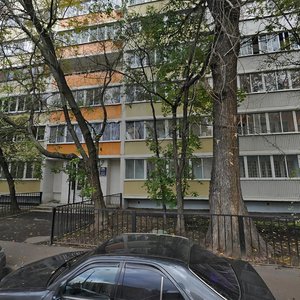 Dokuchayev Lane, No:13, Moskova: Fotoğraflar