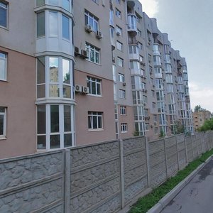 Vulytsia Pryshvina, No:8, Krivoi Rog: Fotoğraflar