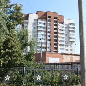 Batyrskaya ulitsa, No:41/4, Ufa: Fotoğraflar