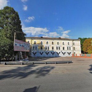 Kryvorizka Street, No:22, Dnepropetrovsk: Fotoğraflar
