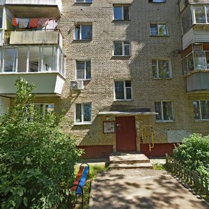 Lenina Street, No:9А, İstra: Fotoğraflar