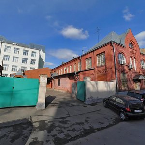 Rossolimo Street, No:12с1, Moskova: Fotoğraflar
