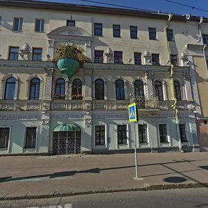 Miasnikova Street, No:76, Minsk: Fotoğraflar