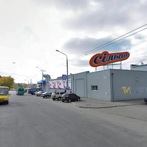 Vulytsia Rustavi, No:1Г, Zaporoje: Fotoğraflar