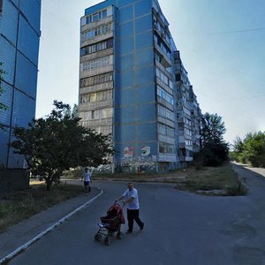 Hidroparkova Street, No:9, Dnepropetrovsk: Fotoğraflar