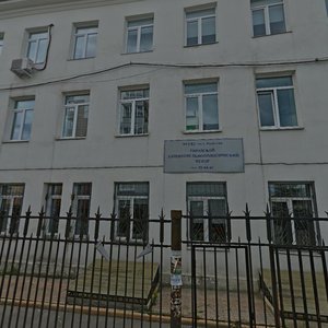 Baykalskaya Street, No:120, Irkutsk: Fotoğraflar