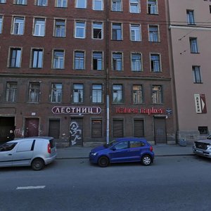 Zheleznovodskaya Street, No:24, Saint‑Petersburg: Fotoğraflar