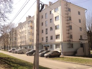Lenin Cad., No:57, Cheboksary: Fotoğraflar