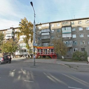 Karbysheva Street, No:1, Kurgan: Fotoğraflar