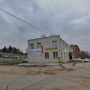 Ulitsa Gagarina, No:1, Tula: Fotoğraflar