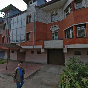 Novgorodskiy prospekt, No:93, Arhangelsk: Fotoğraflar